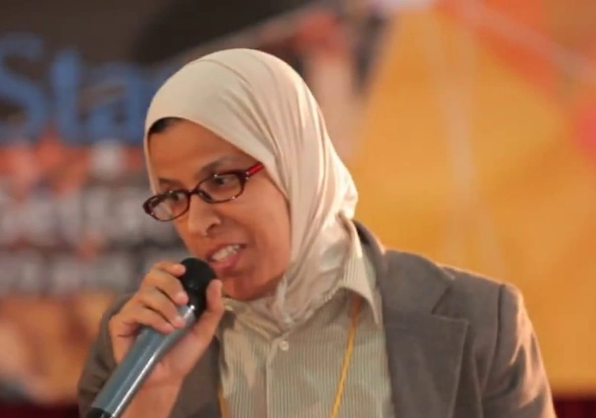 Dr HANANE ELLIOUA